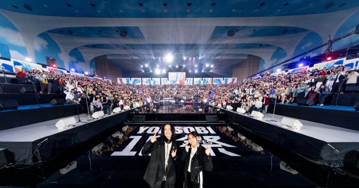 YOASOBIが18歳世代1,000人とステージを作る『YOASOBI 18祭（フェス）』がNHK総合で放送 – THE FIRST TIMES