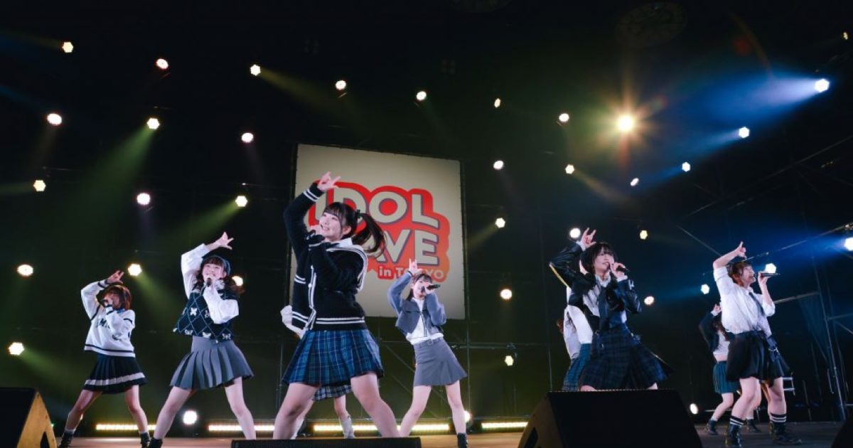 【ライブレポート】≒JOY、アイドルイベント『IDOL WAVE in TOKYO』で熱気溢れるステージを披露 – THE FIRST TIMES