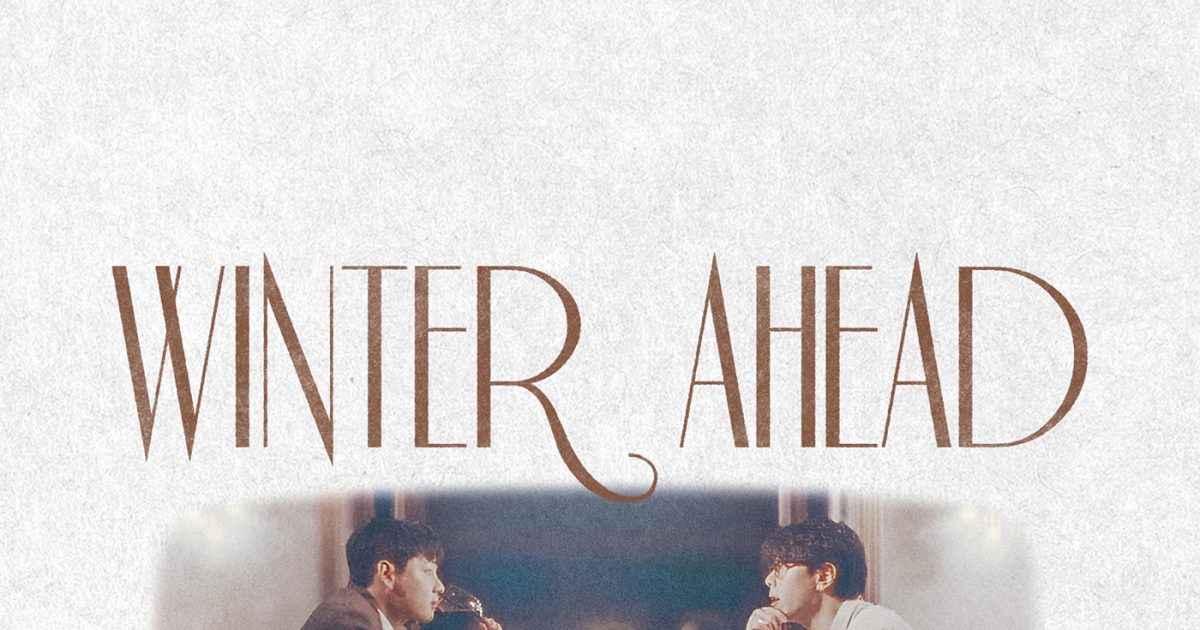 BTS V「Winter Ahead」のサイレントキャロルバージョンをリリース！モノクロ映画のようなビジュアライザーも公開 – THE FIRST TIMES