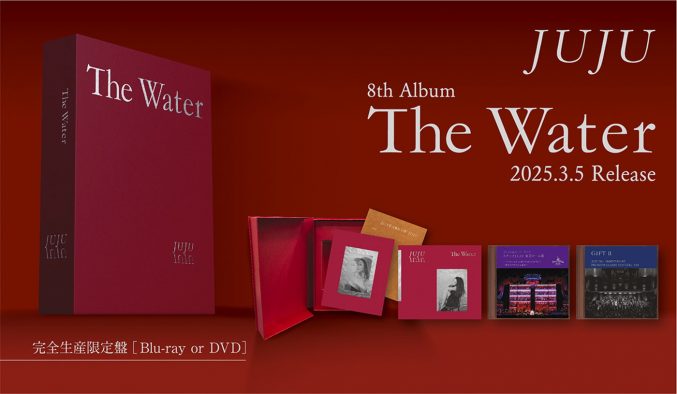 JUJU初のライブ映画が全国公開スタート！ライブCD『GIFT II』ティザー映像解禁 – THE FIRST TIMES