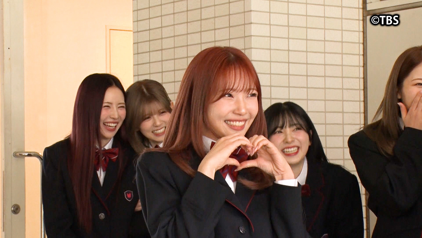 NiziUが『モニタリング』初参戦！制服姿で学校に潜入しサプライズを敢行 – 画像一覧（2/4） – THE FIRST TIMES