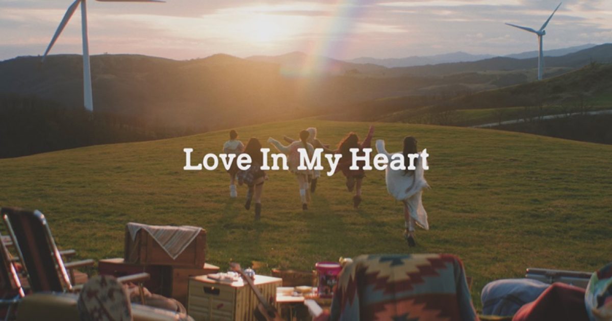 BABYMONSTER「Love In My Heart」MV公開 – THE FIRST TIMES