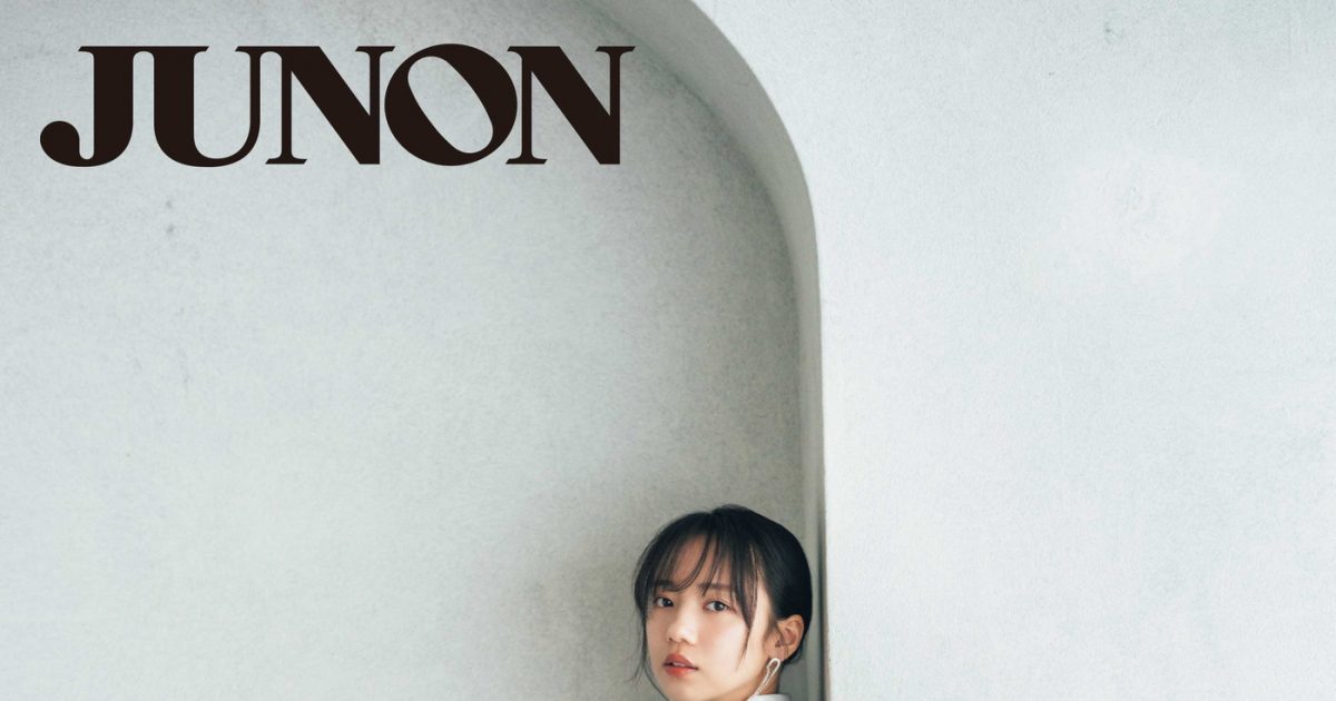 &TEAM『JUNON』2月号臨時増刊版の表紙＆裏表紙をジャック – 画像一覧（6/7） – THE FIRST TIMES