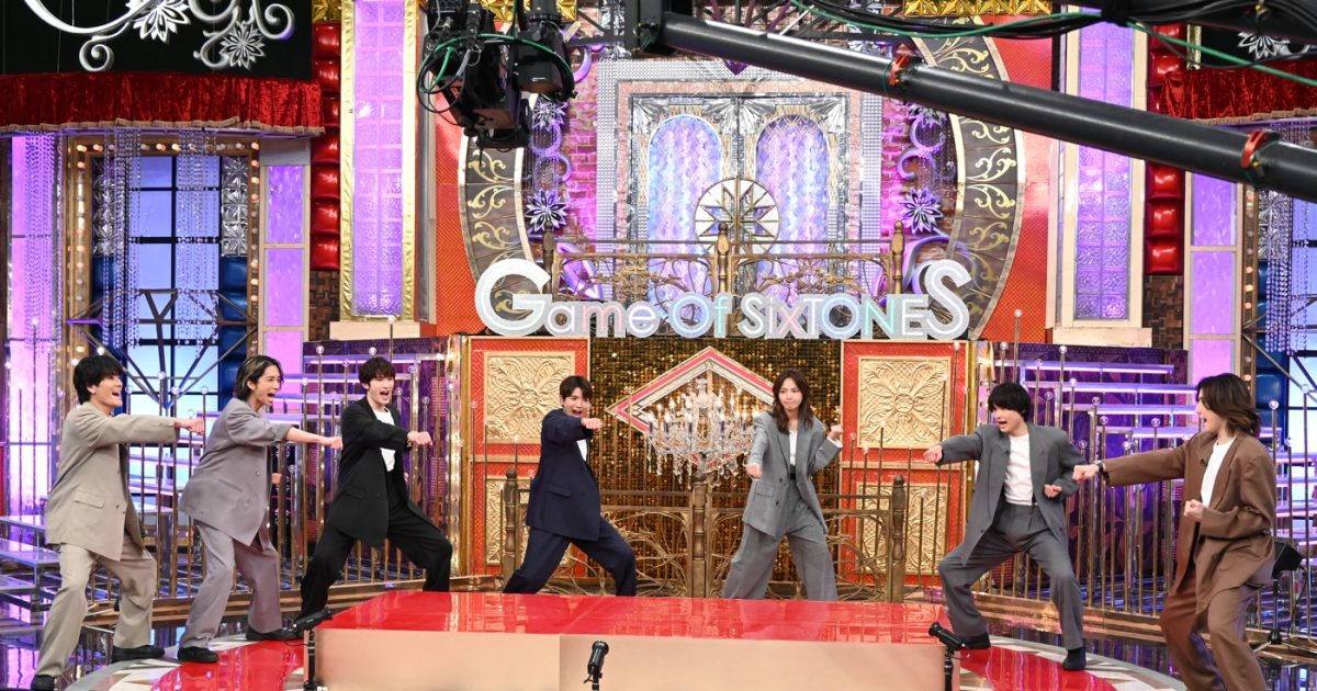 『Game of SixTONES』元日SP放送決定！菅田将暉＆川口春奈がゲスト出演 – THE FIRST TIMES