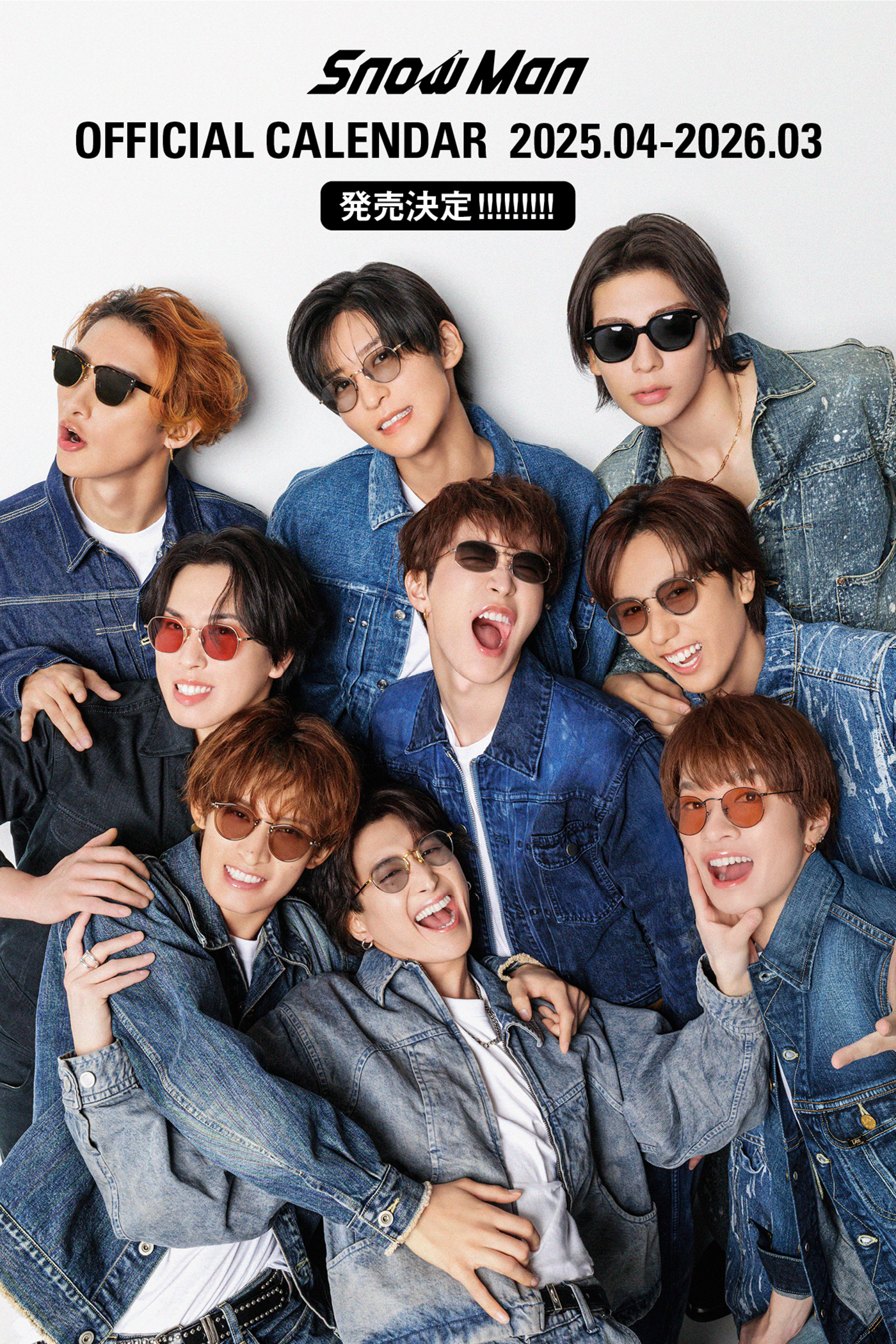 Snow Manオフィシャルカレンダー発売決定！クールからスイートまで様々な表情のSnow Manが登場 – THE FIRST TIMES