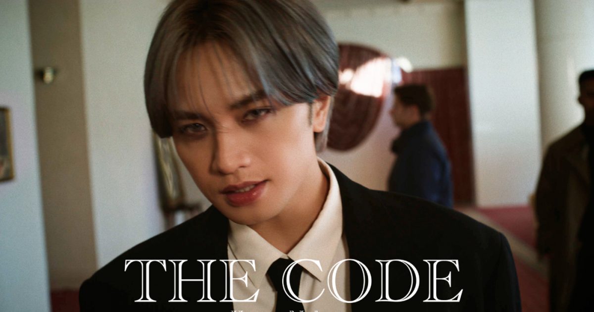 中島健人、自身が作詞作曲した『コンコルディア』チアリングソング「THE CODE」のMV公開 – THE FIRST TIMES