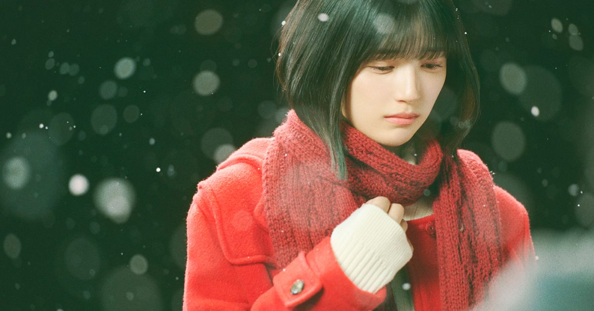 乃木坂46五百城茉央、flumpoolの新曲「スノウゴースト」MVに出演！「ストーリー性のある冬らしいMV」 – THE FIRST TIMES