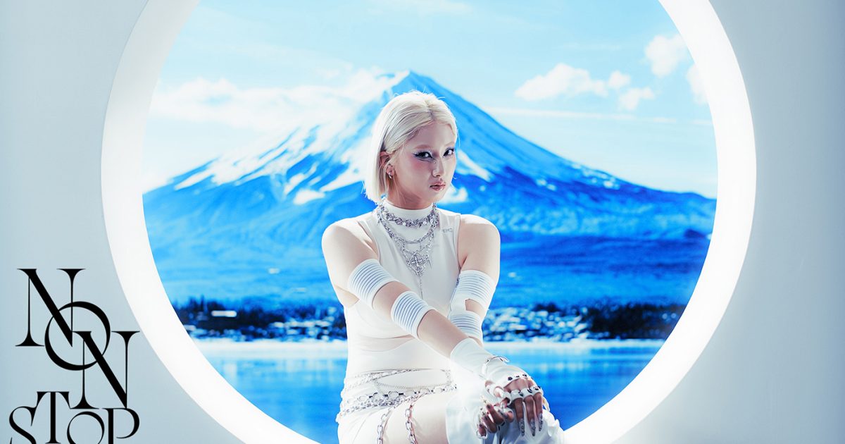 HANA、デビューイヤーを締めくくる最新曲「NON STOP」配信リリース！MVの公開も決定 – THE FIRST TIMES