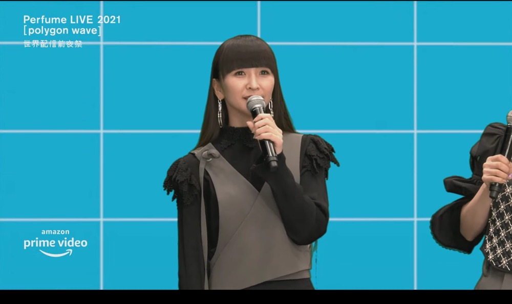 Perfume、『Perfume LIVE 2021 [polygon wave]』世界配信記念前夜祭イベントが大盛況 – 画像一覧（6/6 ...