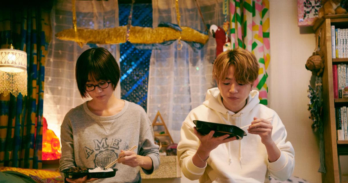 菊池風磨×前田敦子、映画『もっと超越した所へ。』本編映像到着！ 「クズだな…」 – THE FIRST TIMES