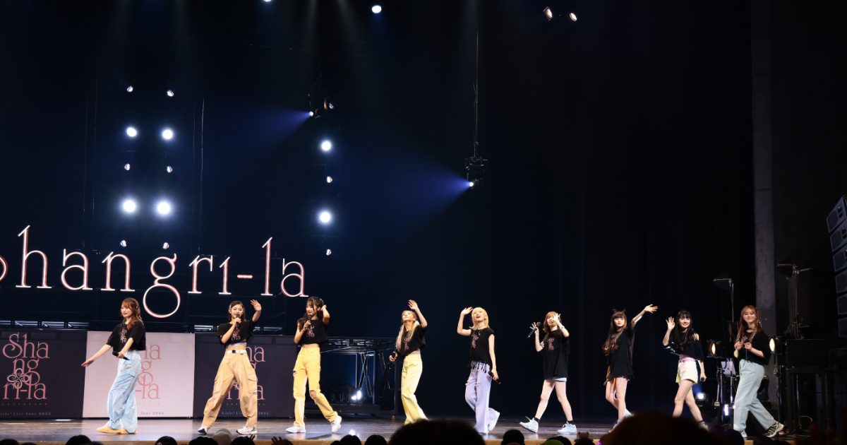 Girls²、全国ツアー名古屋公演で新曲「Love Genic」を初パフォーマンス！ ライブレポート到着 – 画像一覧（10/10 ...