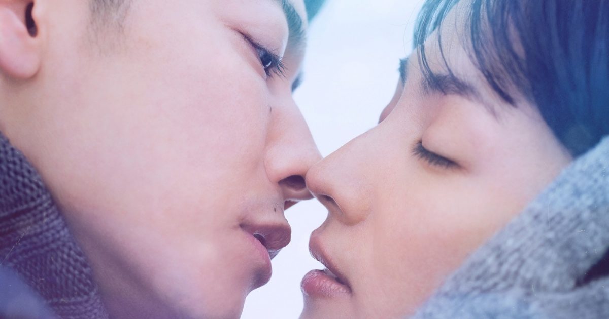 満島ひかり×佐藤健W主演『First Love 初恋』、「初恋珈琲」ポップアップの大阪開催決定 – THE FIRST TIMES