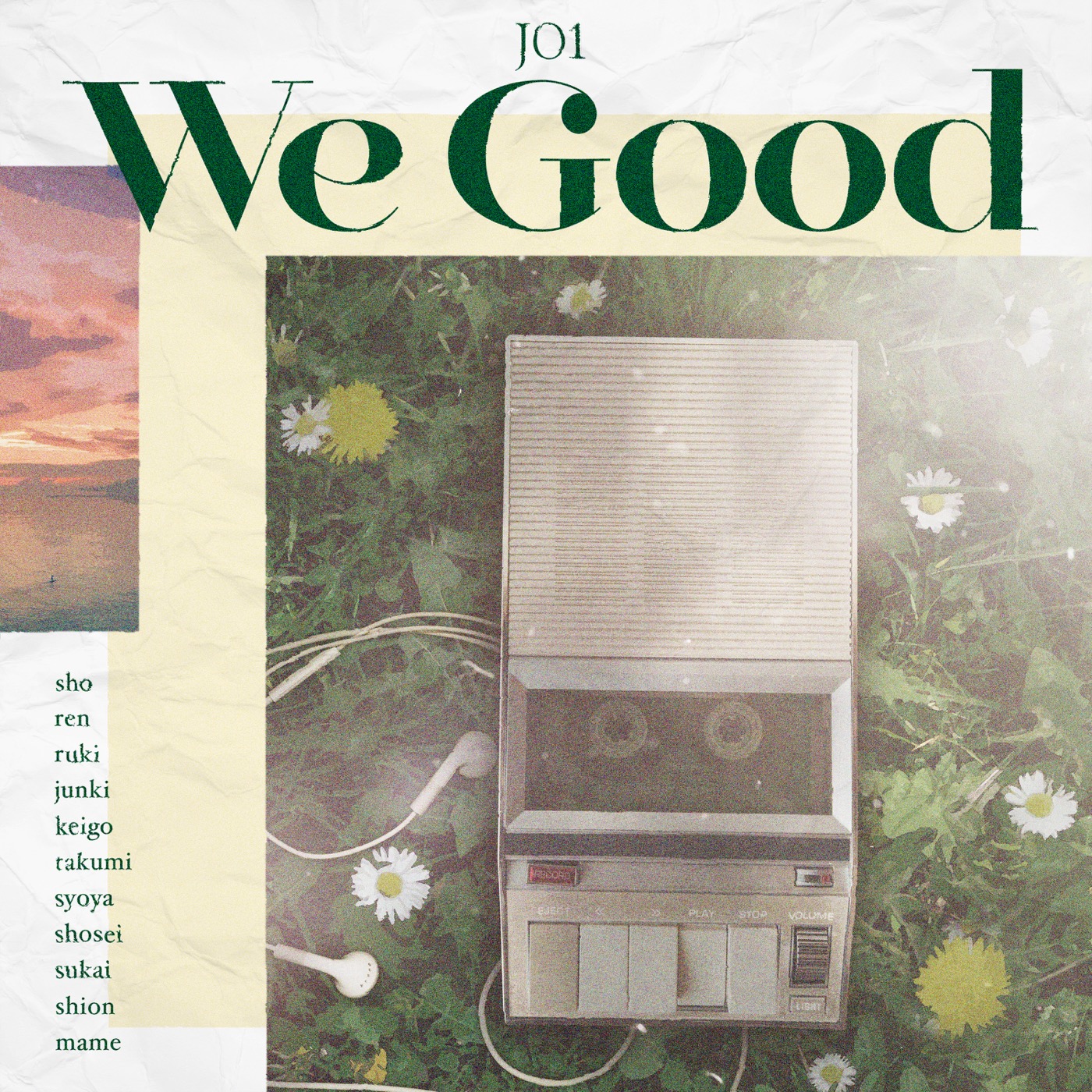 JO1、木全翔也出演ドラマ『しょうもない僕らの恋愛論』主題歌「We Good」配信スタート – THE FIRST TIMES
