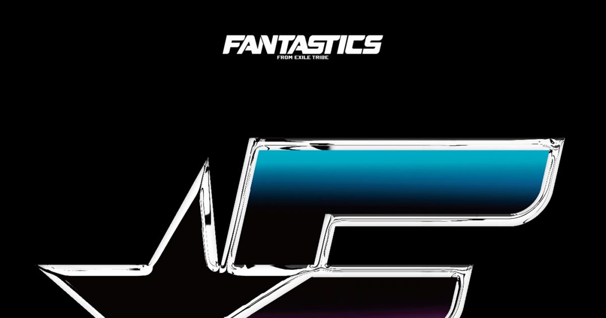 FANTASTICS、初の単独ホールツアー含むライブ映像作品2タイトルがdTVで配信開始 – 画像一覧（2/3） – THE FIRST TIMES