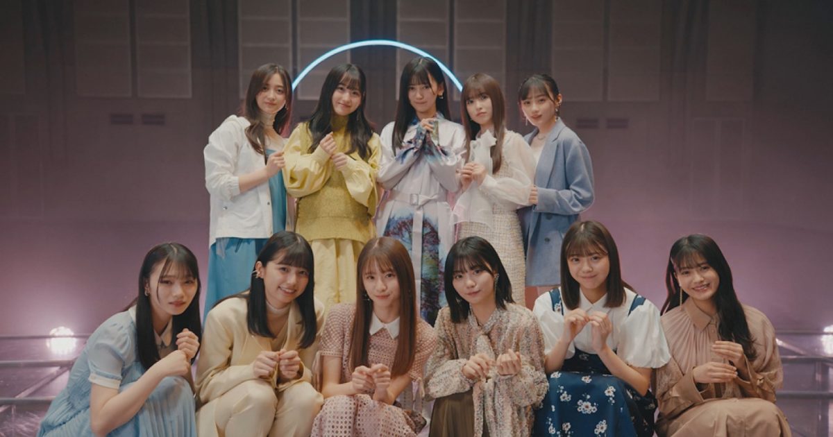 乃木坂46、5期生新曲「心にもないこと」MV公開。制服以外の衣装での撮影は今作が初 – THE FIRST TIMES