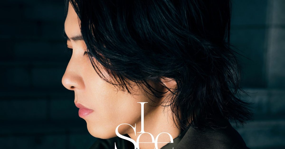 山下智久、映画『SEE HEAR LOVE 見えなくても聞こえなくても愛してる』主題歌「I See You」をAmazon Musicにて日本 ...