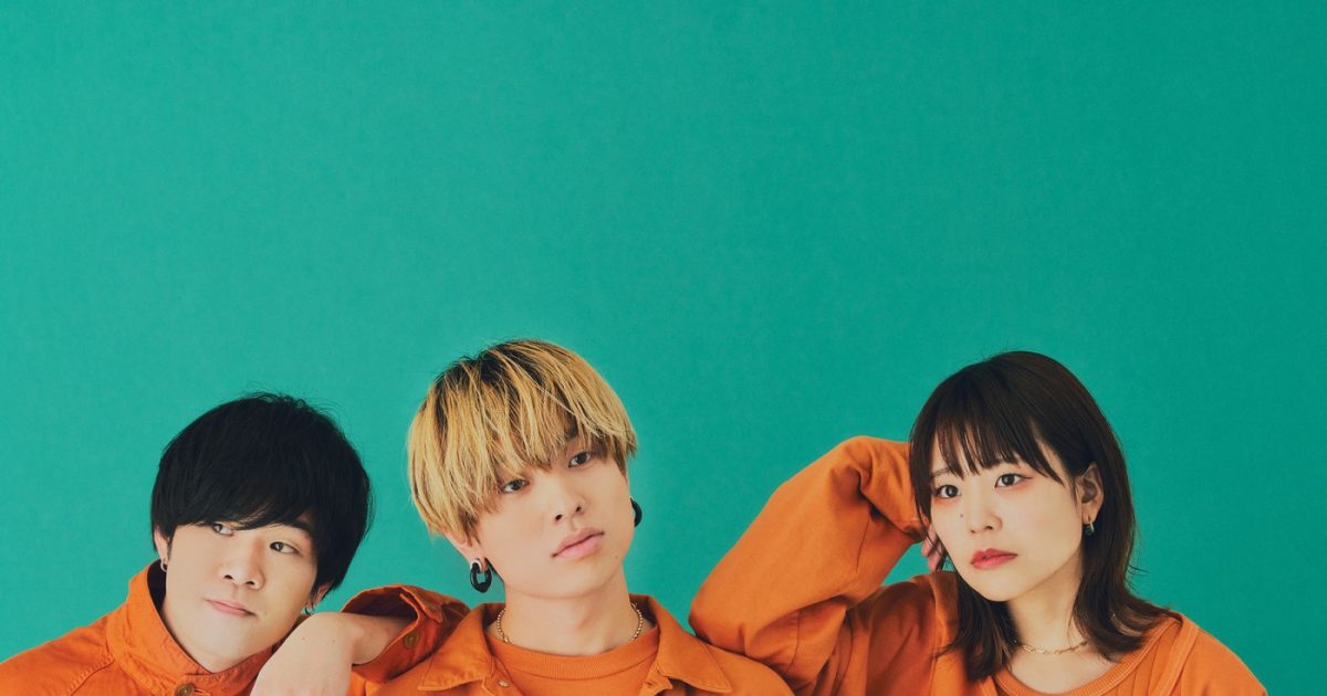 Saucy Dog、7thミニアルバム全貌を公開。タイトルは『バットリアリー』 – THE FIRST TIMES