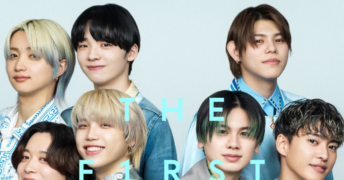 BE:FIRST、儚さが光る「Smile Again – From THE FIRST TAKE」音源配信スタート – THE FIRST TIMES