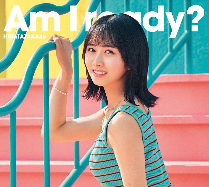 日向坂46、10thシングル「Am I ready?」ジャケット写真解禁！ 全国ツアーも発表 – 画像一覧（3/7） – THE FIRST TIMES
