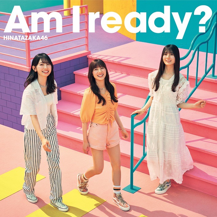 日向坂46、10thシングル「Am I ready?」ジャケット写真解禁！ 全国ツアーも発表 – 画像一覧（3/7） – THE FIRST TIMES