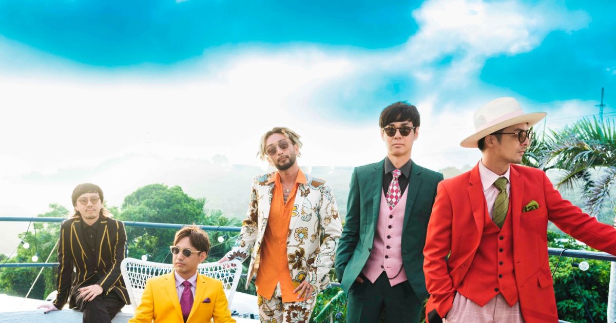 ORANGE RANGE、ジムビームとのコラボソング「解放カーニバル」配信リリース決定 – THE FIRST TIMES