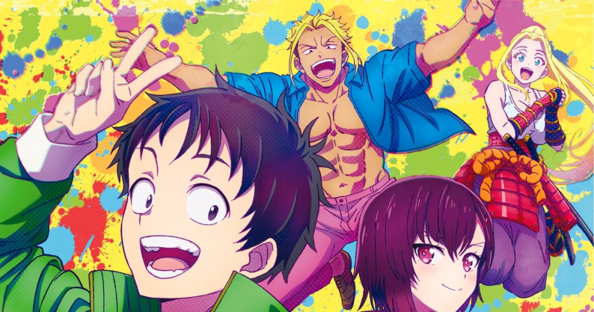 シユイ、tvアニメ『ゾン100』エンディングテーマ「ハピネス オブ ザ デッド」cd発売決定 画像一覧（4 5） The First Times