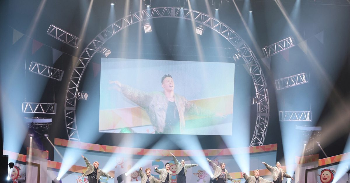 【ライブレポート】flumpool、GENERATIONS、内田雄馬が『めざましテレビ 30周年フェス in 札幌』で異色コラボ！ お互い質問攻めに – 画像一覧（17/25） – THE ...