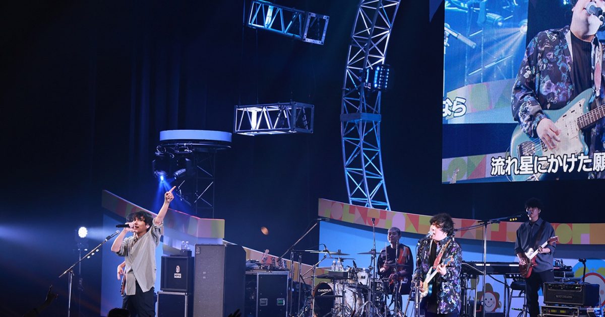 【ライブレポート】flumpool、GENERATIONS、内田雄馬が『めざましテレビ 30周年フェス in 札幌』で異色コラボ！ お互い質問攻めに – 画像一覧（2/25） – THE ...