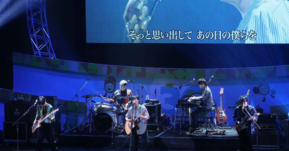 【ライブレポート】flumpool、GENERATIONS、内田雄馬が『めざましテレビ 30周年フェス in 札幌』で異色コラボ！ お互い質問攻めに – 画像一覧（8/25） – THE ...