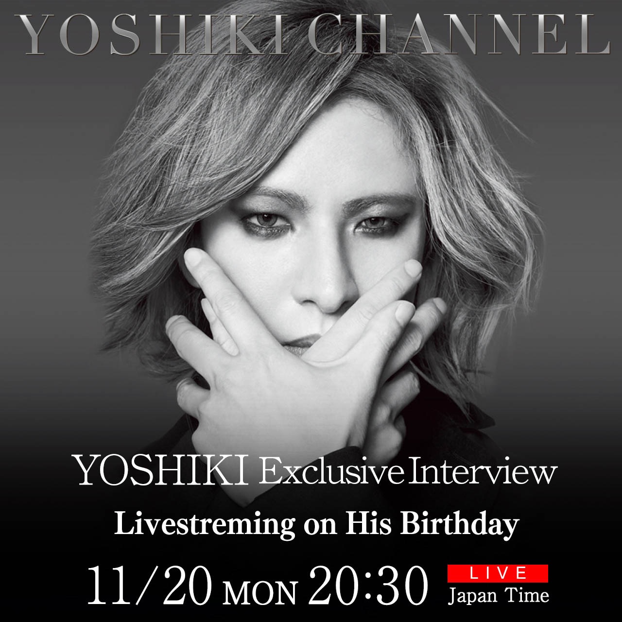 YOSHIKI単独インタビュー生放送が決定。誕生日にYOSHIKI CHANNELで独占生配信 – THE FIRST TIMES