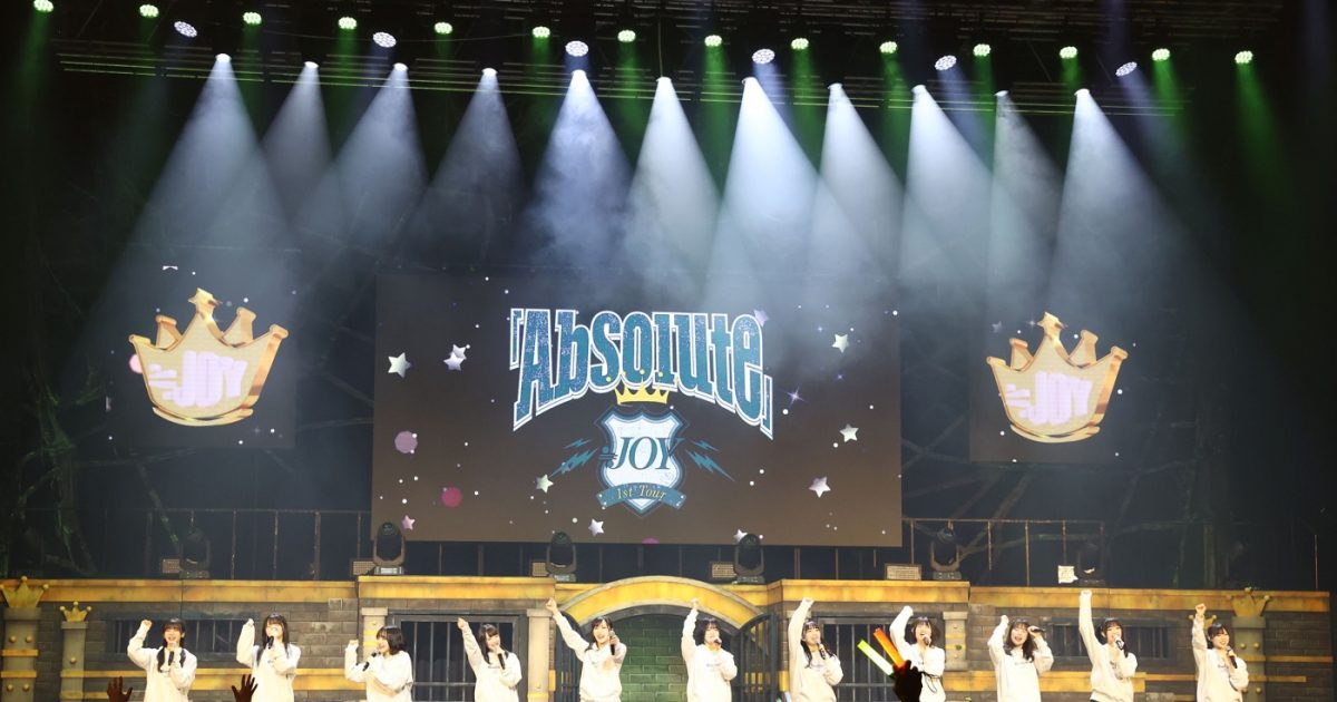 【ライブレポート】≒JOY、1stツアーファイナル公演を開催！ 映像商品リリース＆特番生配信を発表 – 画像一覧（4/7） – THE ...