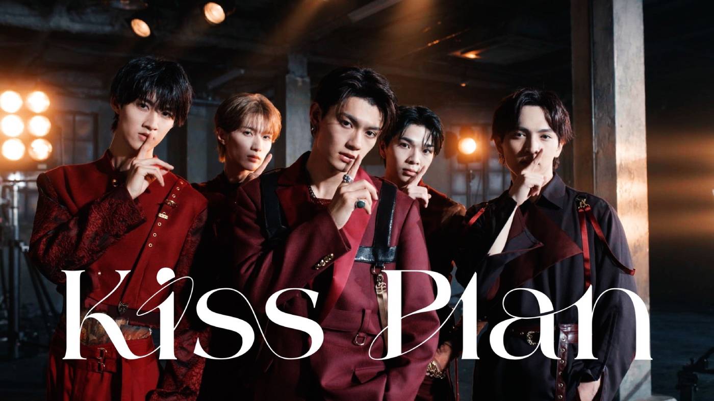 M!LK新曲「Kiss Plan」MVプレミア公開決定！ 振付は『PRODUCE 101 JAPAN THE GIRLS』出演のYUMEKI – THE FIRST TIMES