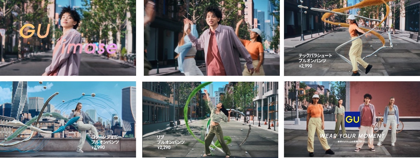 imase新曲「LIT」がGU新WEB CMソングに決定！ imase自身もカメオ出演 – THE FIRST TIMES