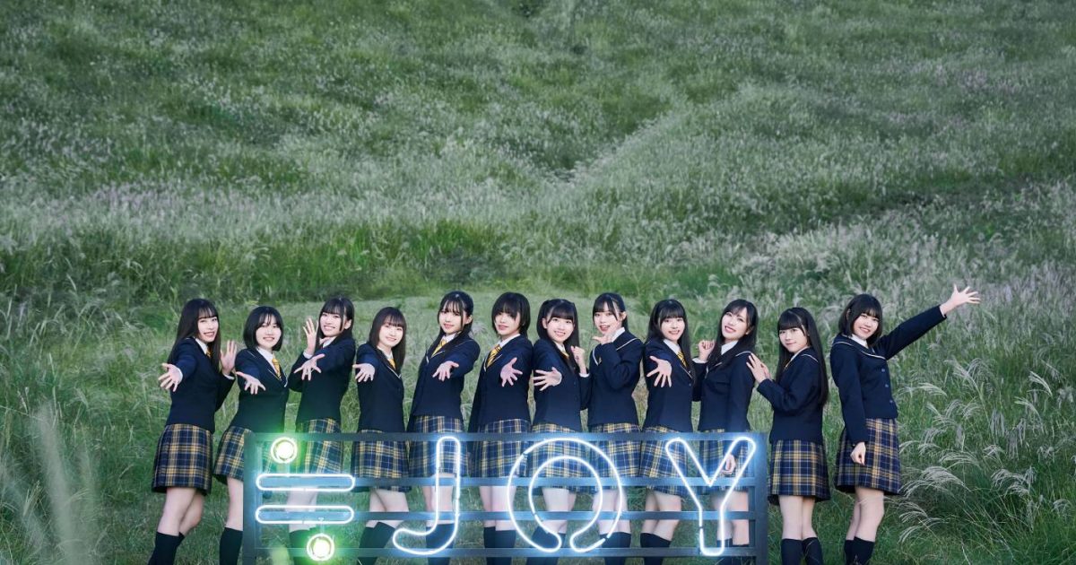 ≒JOYデビューミニアルバム『きっと、絶対、絶対』発売記念スペシャルライブを大阪・松下IMPホールにて開催 – THE FIRST TIMES