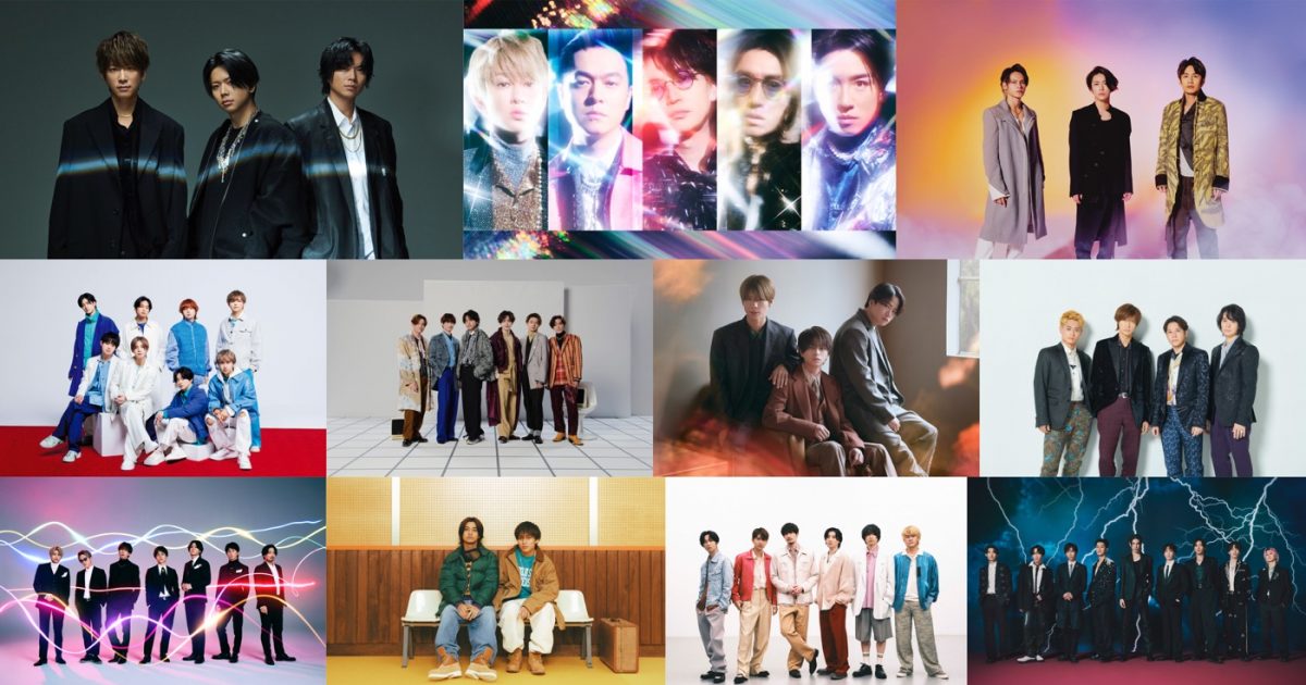 STARTO ENTERTAINMENT所属アーティスト14組75名によるチャリティーシングルCD「WE ARE」リリース決定 – THE FIRST TIMES