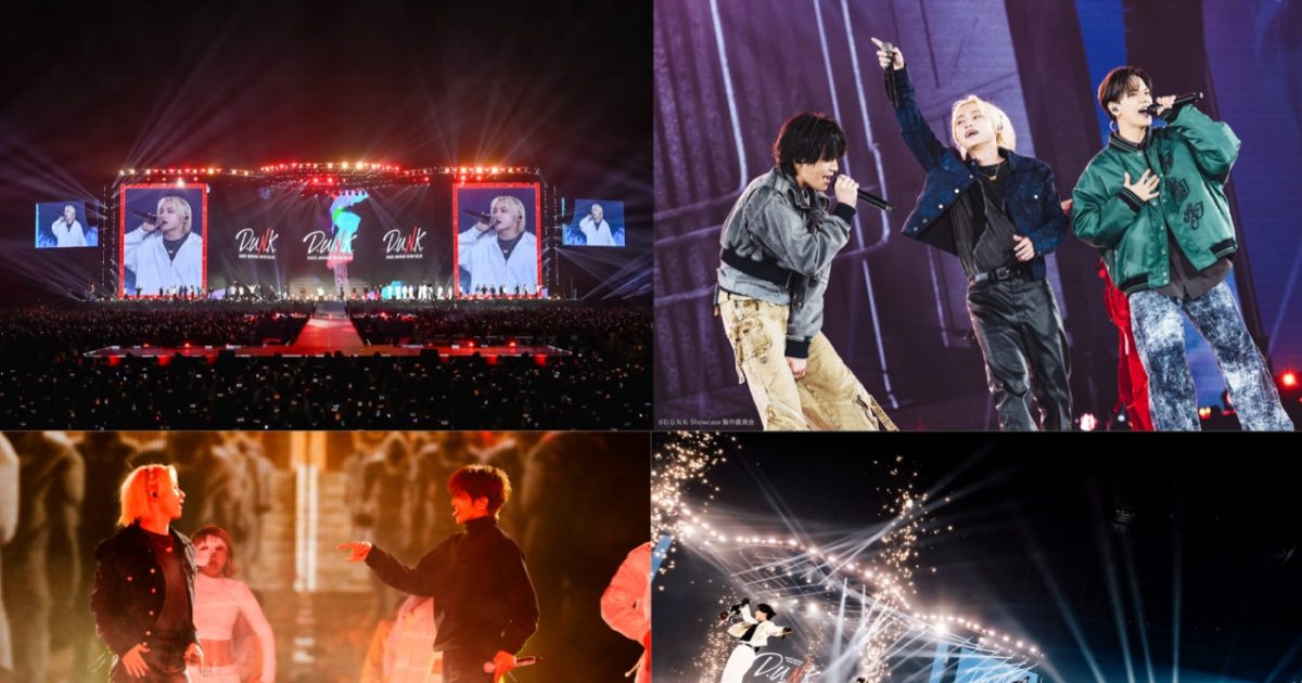 『D.U.N.K. Showcase in KYOCERA DOME OSAKA』HYBE発アプリWeverseにて世界配信決定 – THE FIRST TIMES