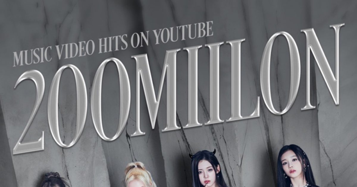 BABYMONSTER「SHEESH」MVがK-POPガールズグループのデビュー曲として最短期間で2億再生を突破 – THE FIRST TIMES