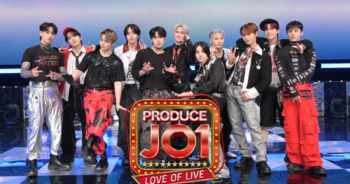 JO1冠番組『PRODUCE JO1 LOVE OF LIVE』放送スタート！こだわり満載の大熱狂ステージも – THE FIRST TIMES