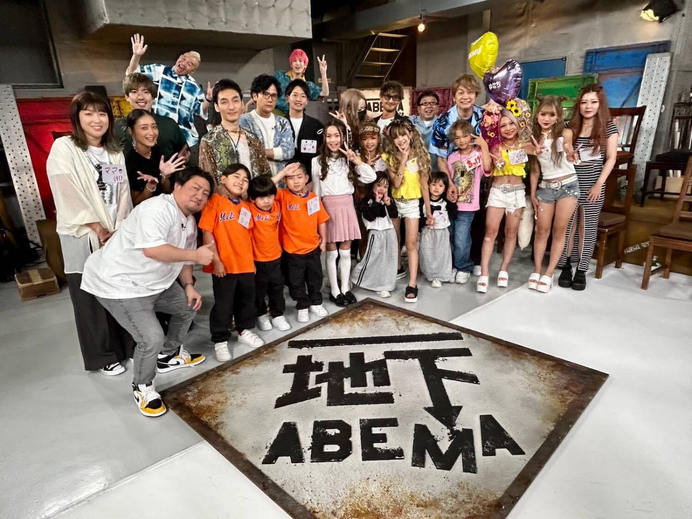 香取慎吾とEXIT が初サシ飲み！ “スターすぎる”香取の私生活を兼近が暴露！「香取さんの家には68人座れる椅子がある」 – THE FIRST TIMES