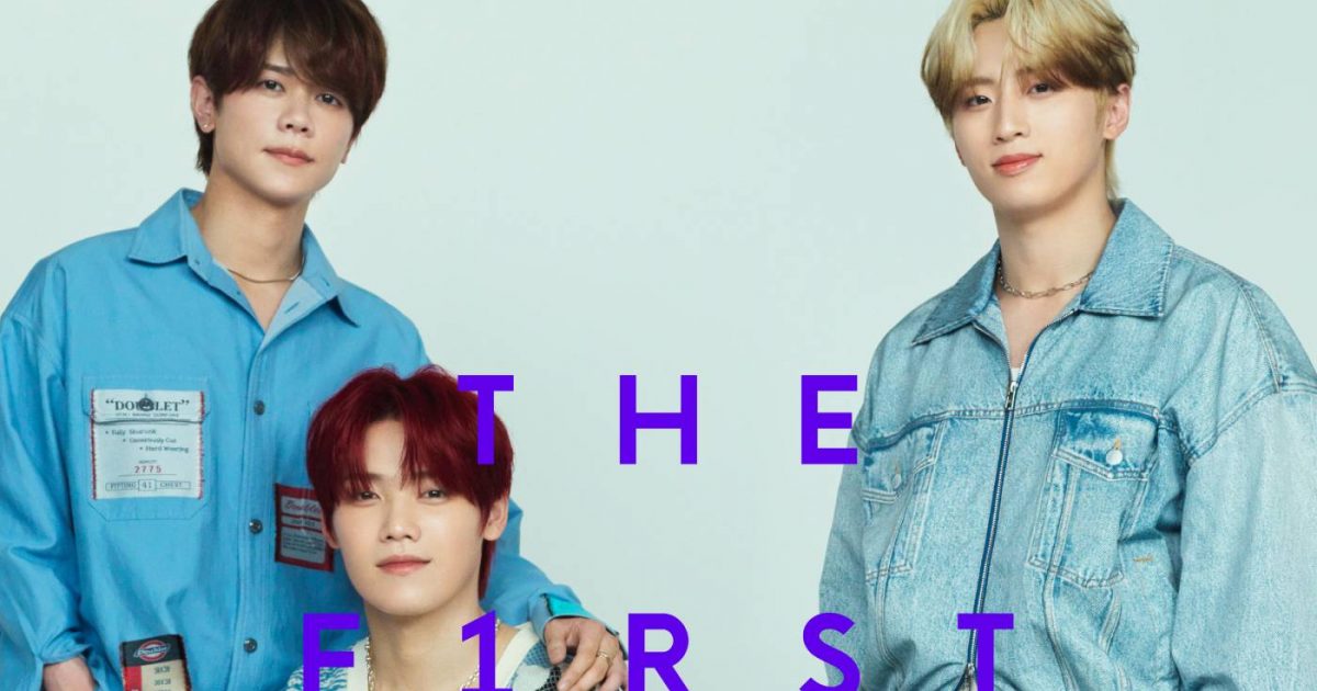 INI『THE FIRST TAKE』で披露した「FANFARE」と「I’m a Dreamer」のデジタル配信決定 – 画像一覧（2/2） – THE FIRST TIMES