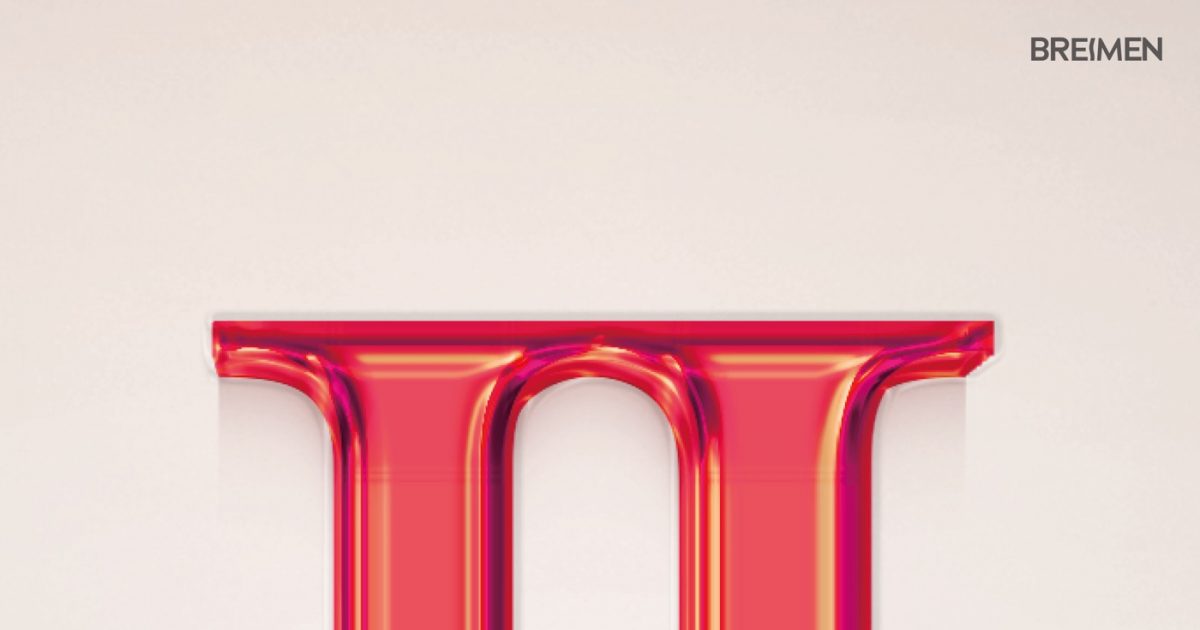 BREIMEN、初の対バンツアーが決定！札幌公演の共演アーティストとしてKIRINJIの出演が発表 – 画像一覧（2/5） – THE FIRST TIMES