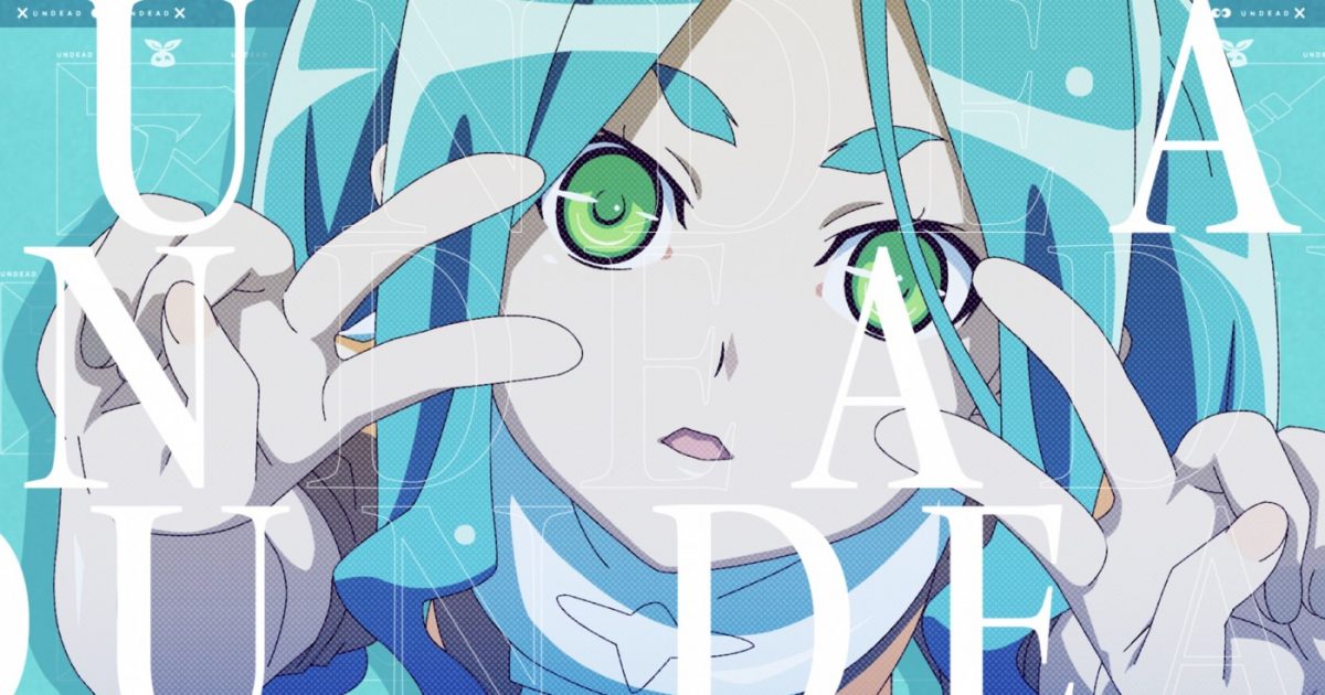 YOASOBI「UNDEAD」MVがYouTube急上昇ランキング最新・音楽で2冠を達成 – 画像一覧（2/3） – THE FIRST TIMES