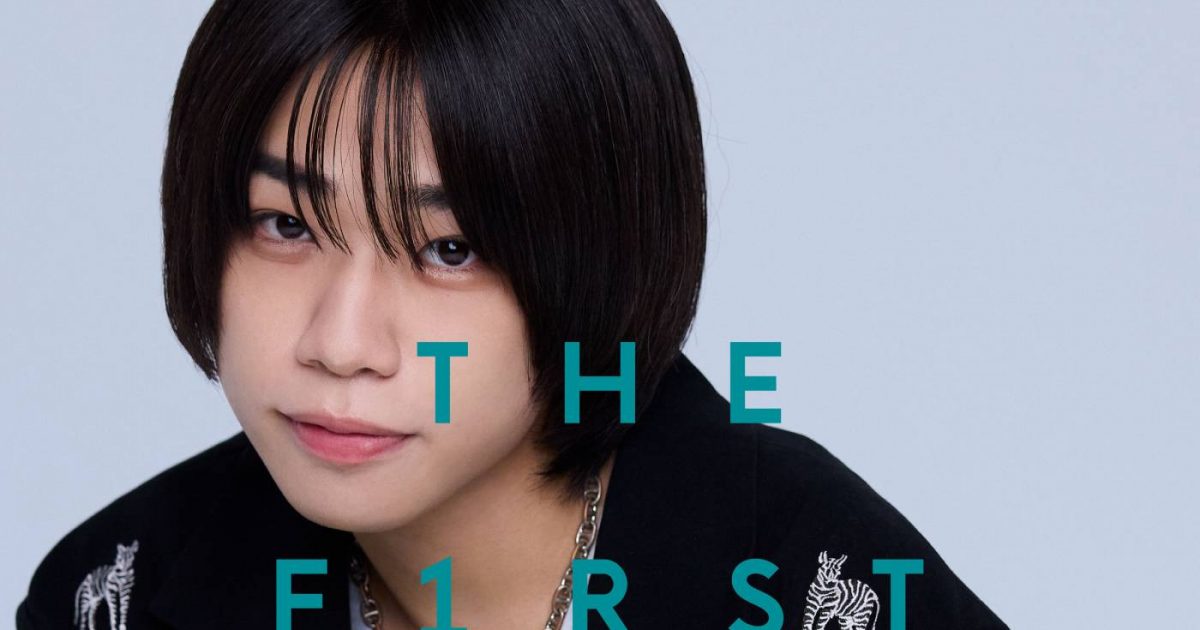 ねぐせ。『THE FIRST TAKE』で披露した「日常革命」「ずっと好きだから」 音源配信リリース – 画像一覧（1/2） – THE FIRST TIMES