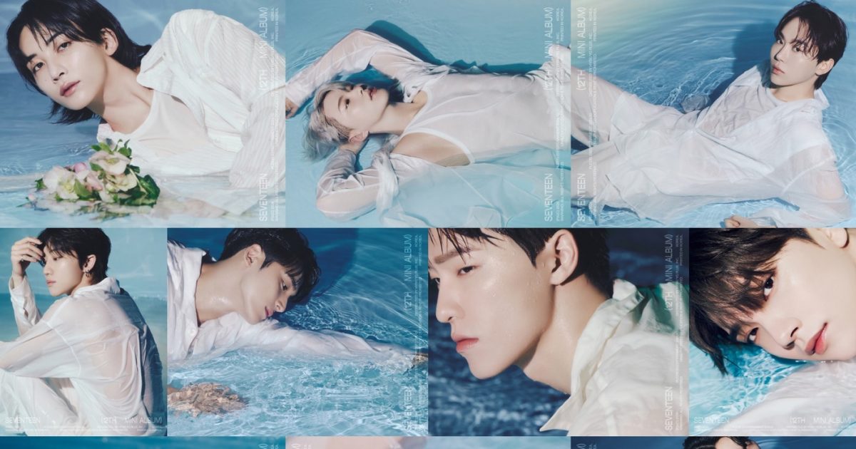 SEVENTEEN、ミニアルバム『SPILL THE FEELS』のオフィシャルフォト3バージョンを公開 – 画像一覧（2/12） – THE FIRST TIMES