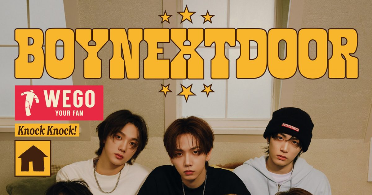 BOYNEXTDOOR『WEGO 2024 AUTUMN & WINTER』ビジュアルモデルに就任 – 画像一覧（3/11） – THE FIRST TIMES