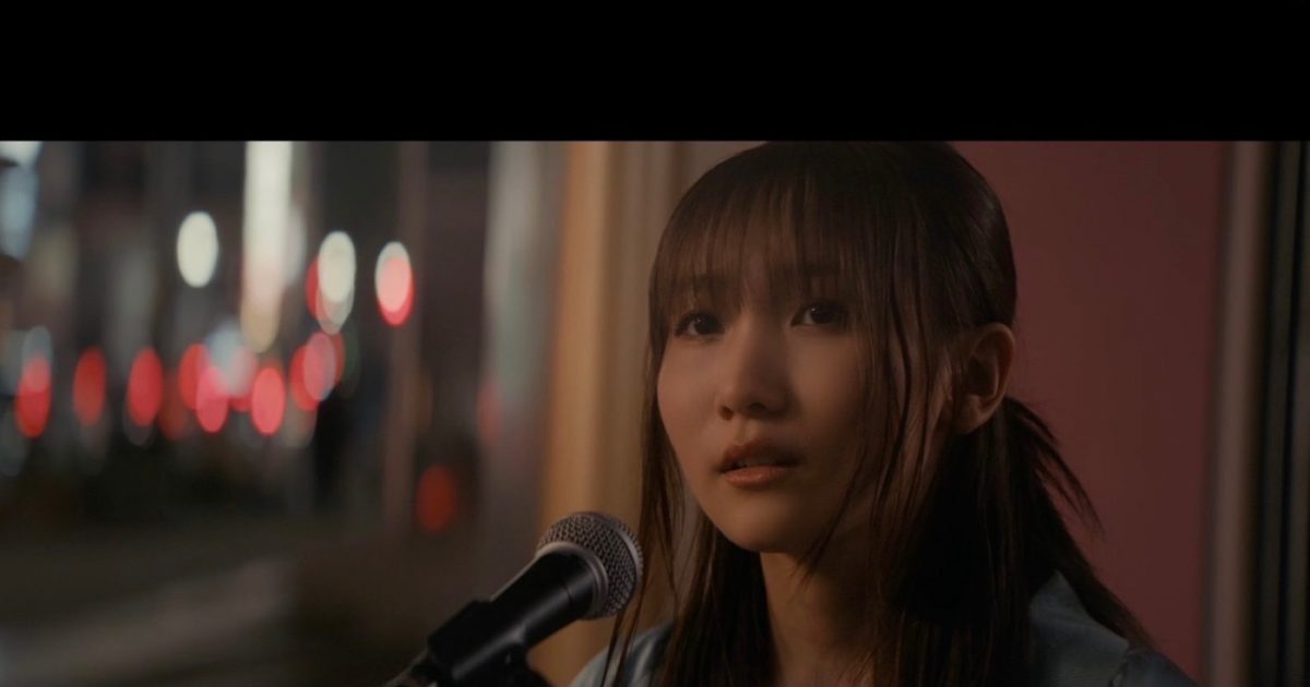 幾田りら、ドラマ『透明なわたしたち』主題歌「Sign」MV公開決定 – THE FIRST TIMES
