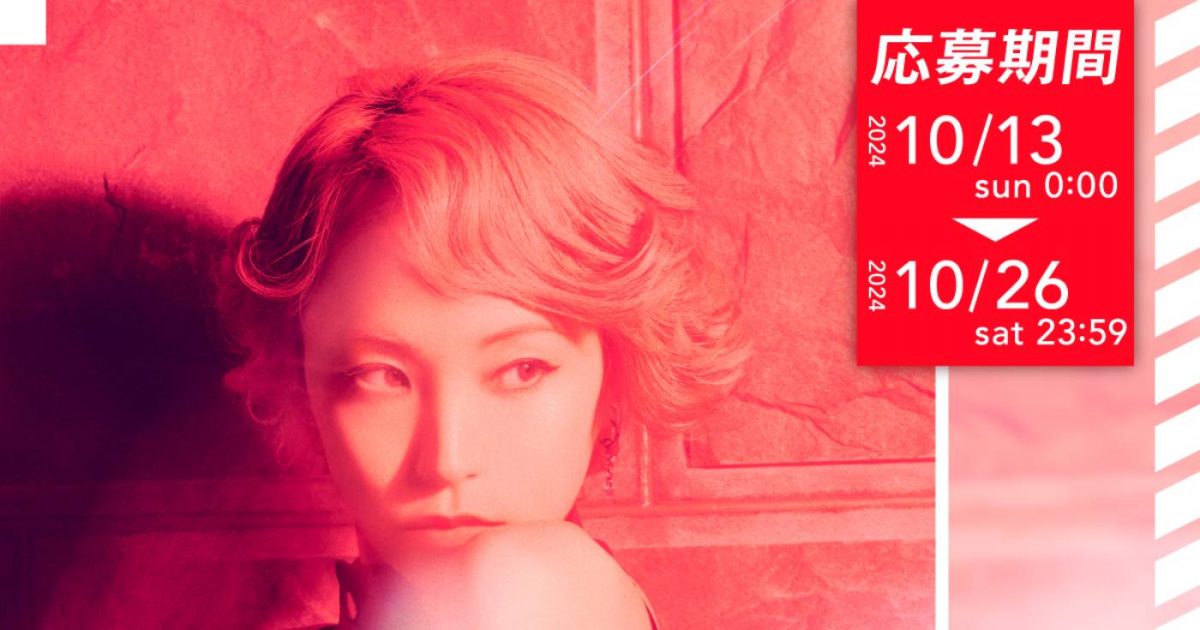 LiSA『シャングリラ・フロンティア』OP曲「QUEEN」配信開始&ノンクレOP映像公開！ MUSiC CLiPのプレミア公開も決定 – 画像一覧（2/2） – THE FIRST TIMES