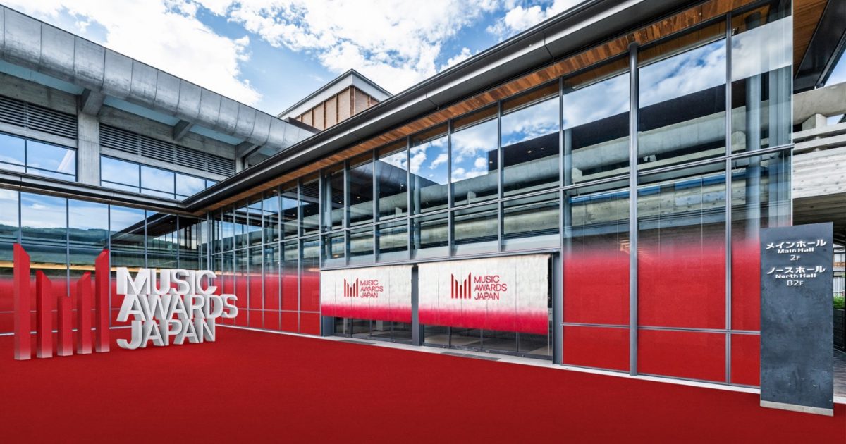 【レポート】アーティストを中心とした音楽人5,000人が選ぶ国際音楽賞『MUSIC AWARDS JAPAN』が新設 – 画像一覧（3/7） – THE FIRST TIMES