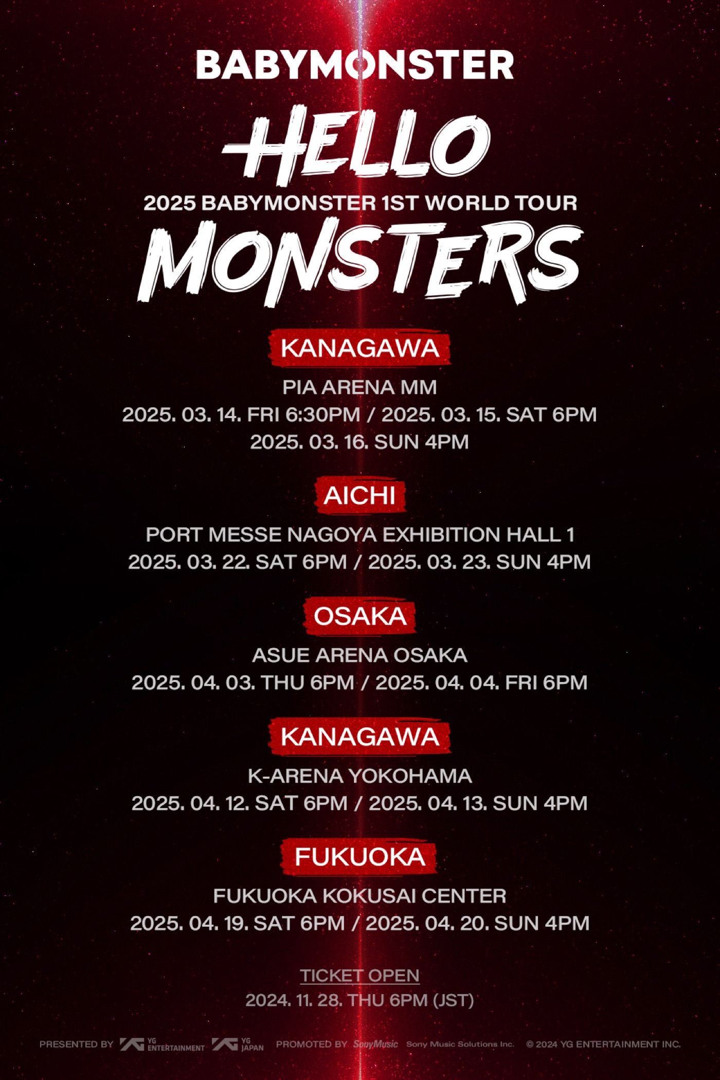 BABYMONSTER、初ワールドツアーの日本公演詳細を発表！11月29日にMステ出演 – THE FIRST TIMES