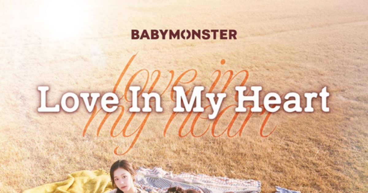 BABYMONSTER「Love In My Heart」MV公開日決定！ 「CLIK CLAK」「DRIP」に続きアルバム曲3曲目 – THE FIRST TIMES